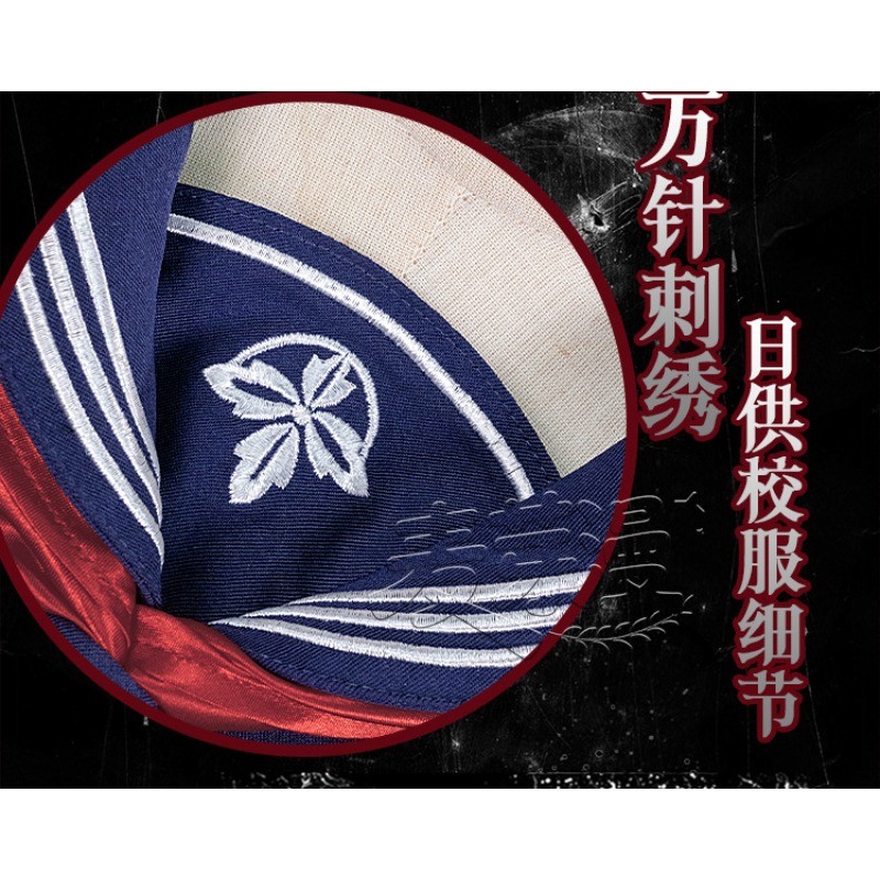 Silent Hill F Shimizu Hinako Cosplay Clothing Full Set Costume Outfits ...