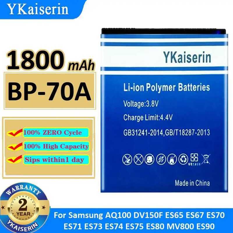 Battery BP-70A 1800mAh For Samsung AQ100 DV150F ES65 ES67 ES70 ES71 ...