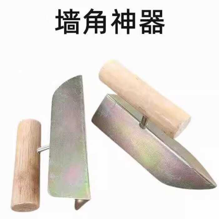 German Craft Angle Trowel Mud Masonry Tool Putty Scraper Wall Corner ...