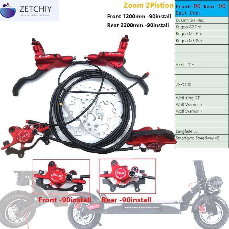 Zoom Electric Scooter Hydraulic Disc Brake Power-Off Cut Off W Rotor ...