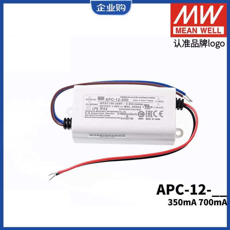 MEAN WELL LED Constant Current Power Supply APC-12 12W 350/700mA ...