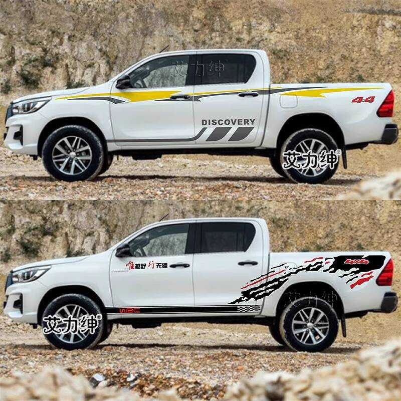Applicable Toyota Hilux Car Stickers Decals Hilux Pickup Truck Body ...