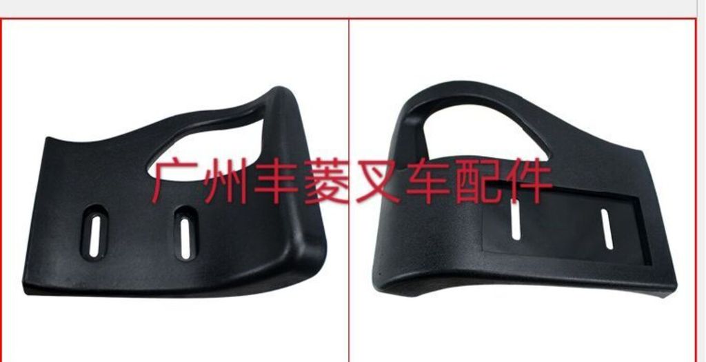 Toyota Electric Forklift Accessories Backrest Assembly 53710-13900-71 ...