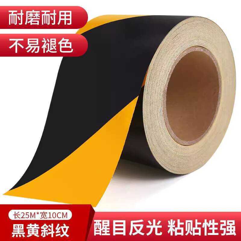 Quxing Black and Yellow Diagonal Reflective 10cm Wide 25m Fire Safety ...
