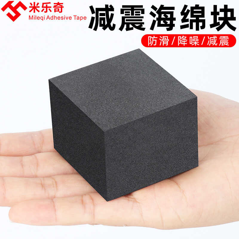 Decorative Base Platform Plastic Desktop Figurine Model Display Pad ...