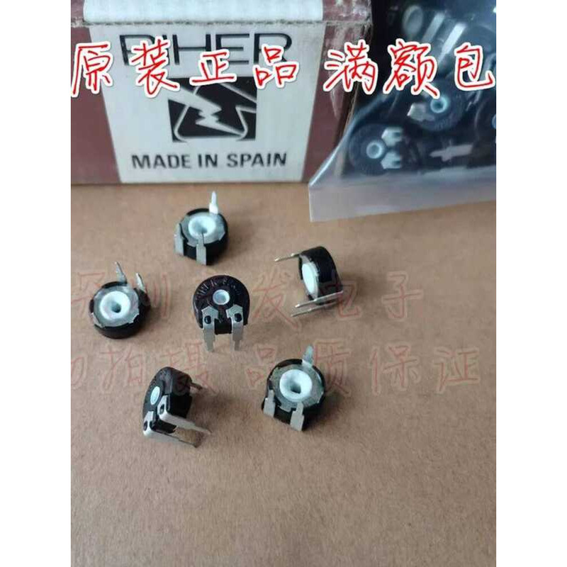 Original Spain Potentiometer Adjustable Resistor PT10MV 10K Diameter ...