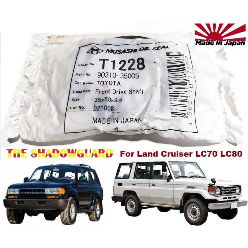 Front Axle Drive Shaft Oil Seal Toyota Land Cruiser Lc70 Lc80 Made In ...