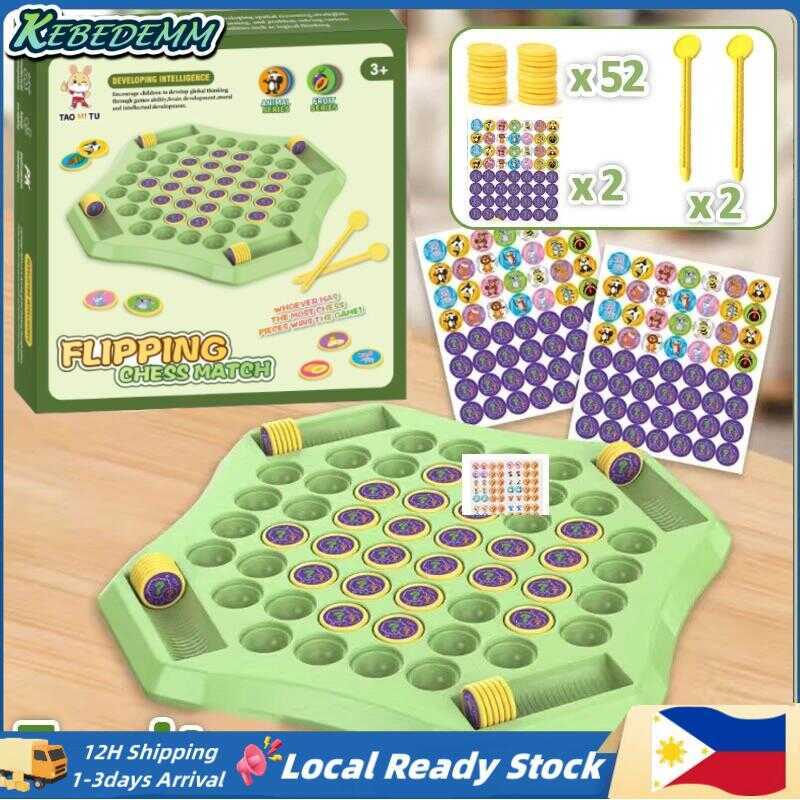 Stock] [Manila 2Pcs Memory Flip Chess Toy Observation And Concentration ...