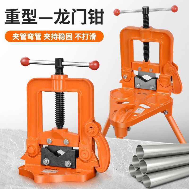 Heavy Duty Pressure Triangle Stand Clamp Bench Vise Workbench ...