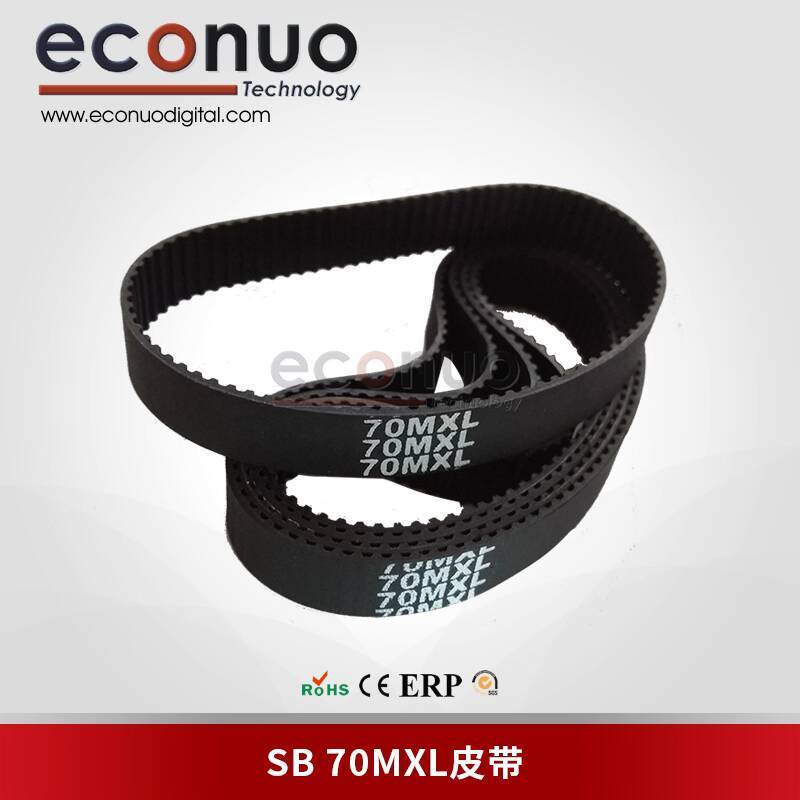 ☑♥ Cyber Ruizhi Inkjet Printer Belt Short Belt 70MXL Belt Progress Belt ...