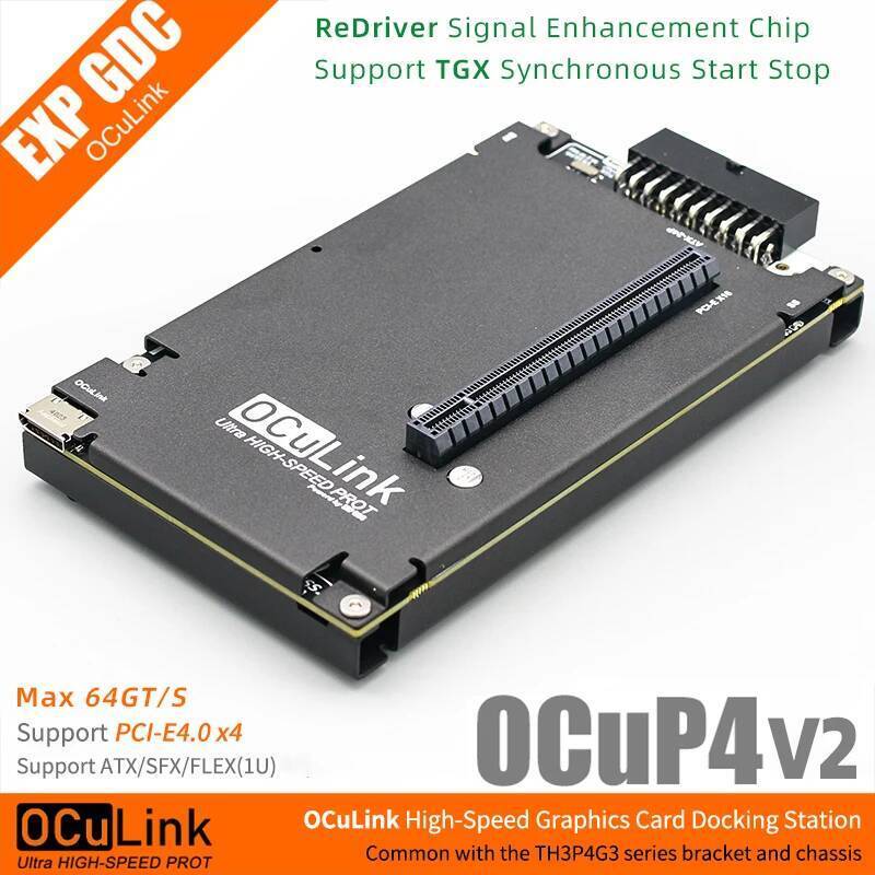 OCuP4V2 OCuLink GPU Dock with ReDriver Chip Optional NVME M.2 to ...