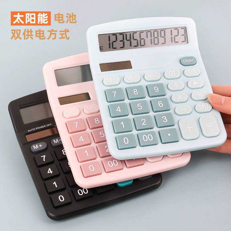 Optional 12-Bit Real Solar Calculator Fashion Simple Refreshing ...