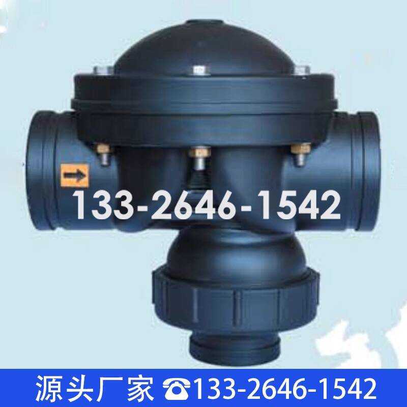 Two-Way Three-Way Diaphragm Seal Backwash Control Shallow Sand Filter ...