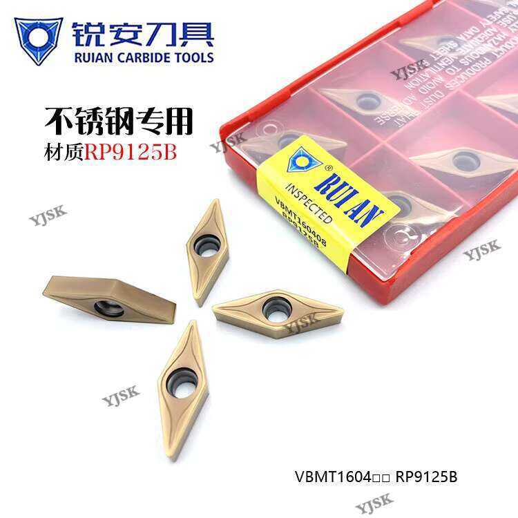 Rui'an CNC Blade Dia Shape 35°VBMT160404 RP9125B Stainless Steel ...