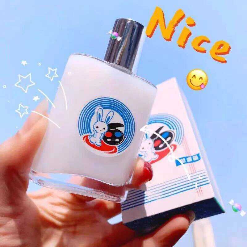 Milky Scent Perfume For Women Light Fragrance Long Lasting Sweet Milky ...