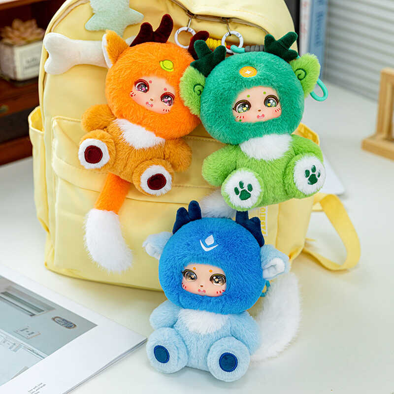 Werewolf Series Official Plush Toy Cute Handheld Office Figurine Blind ...
