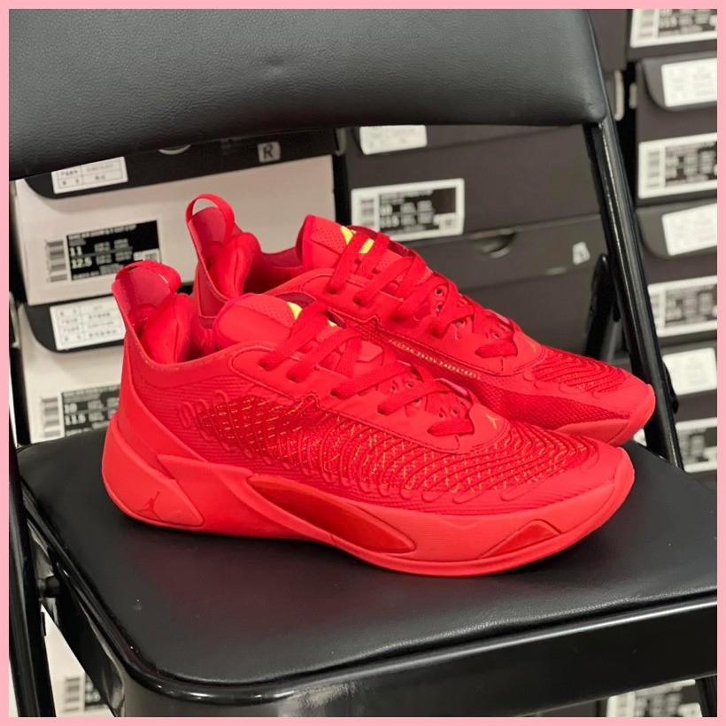 Luka 1 "University Red" | Shopee Philippines
