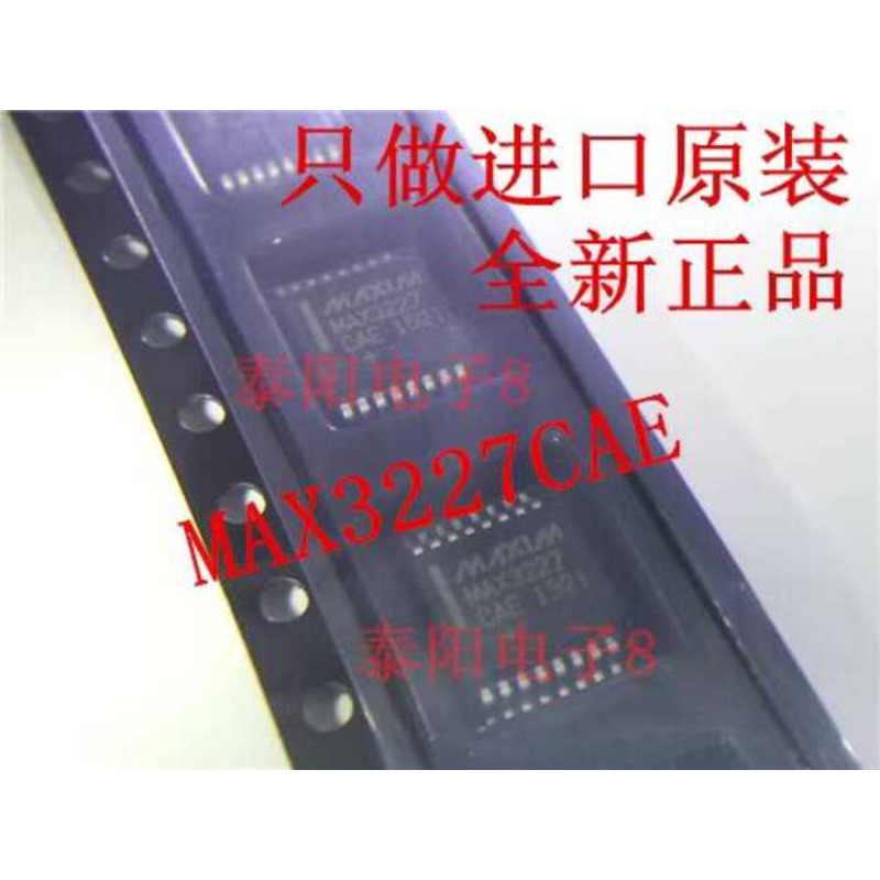 MAX3227CAE MAX3227 SSOP-16 S-232 Interface Integrated Circuit 3-5.5V ...