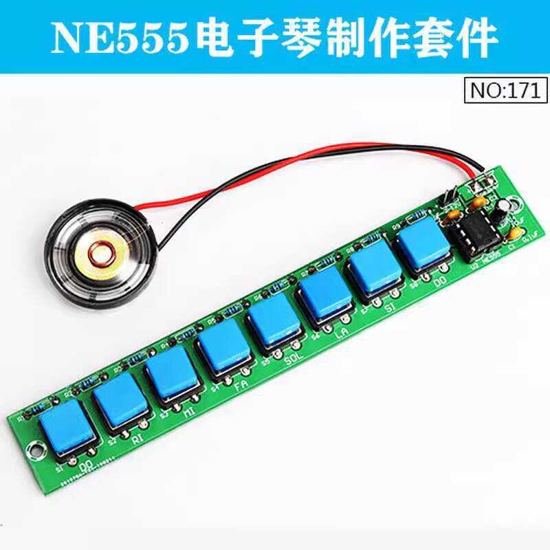 NE555 Keyboard Kit Eiht Notes DIY Electronic Assembly Parts Solderin ...