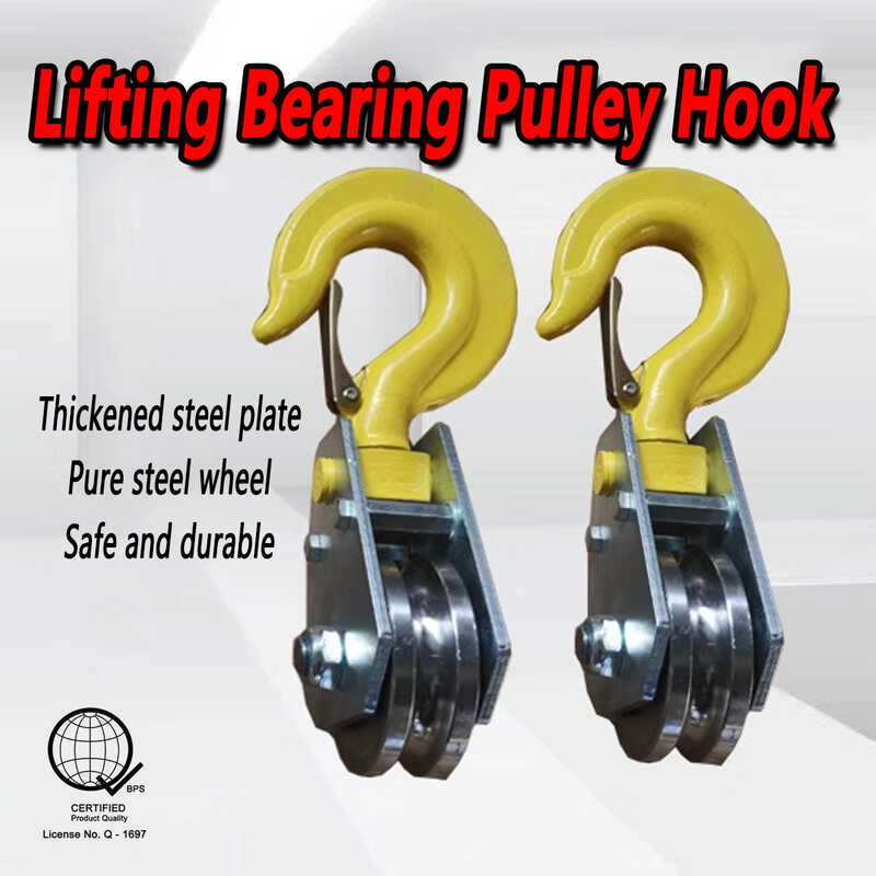 Lifting Bearing Pulley Hook Sheave Wire Rope Electric Hoist Hooks Micro ...