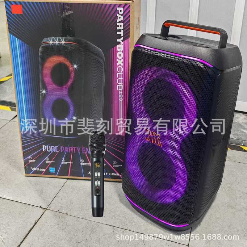 PARTYBOX120 Wireless Bluetooth Speaker Portable Outdoor Party Sound ...