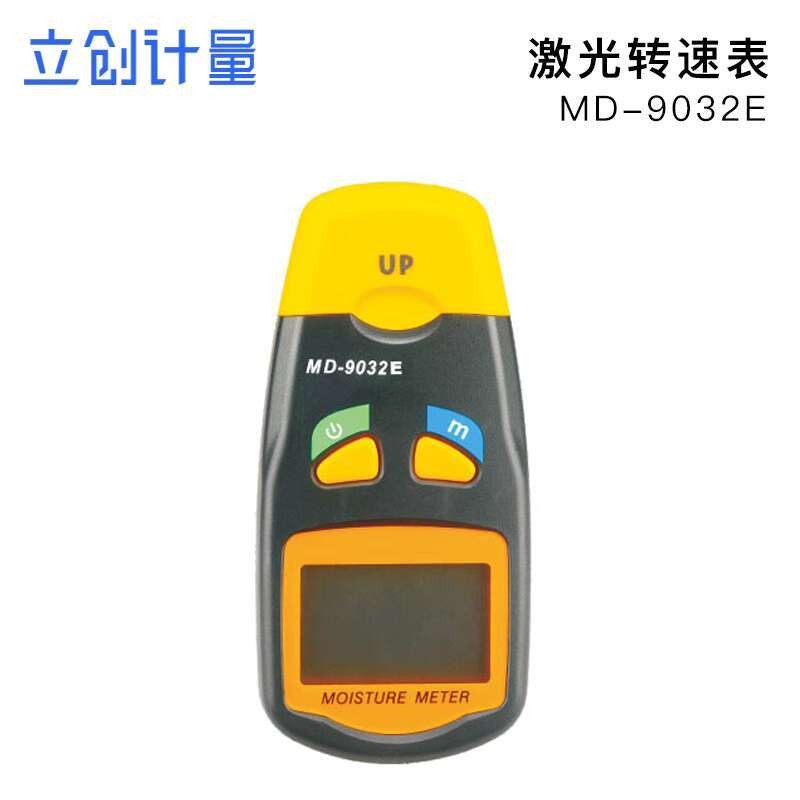 ☑♥ Intelligent Digital Wood Moisture Meter Handheld Digital Display ...