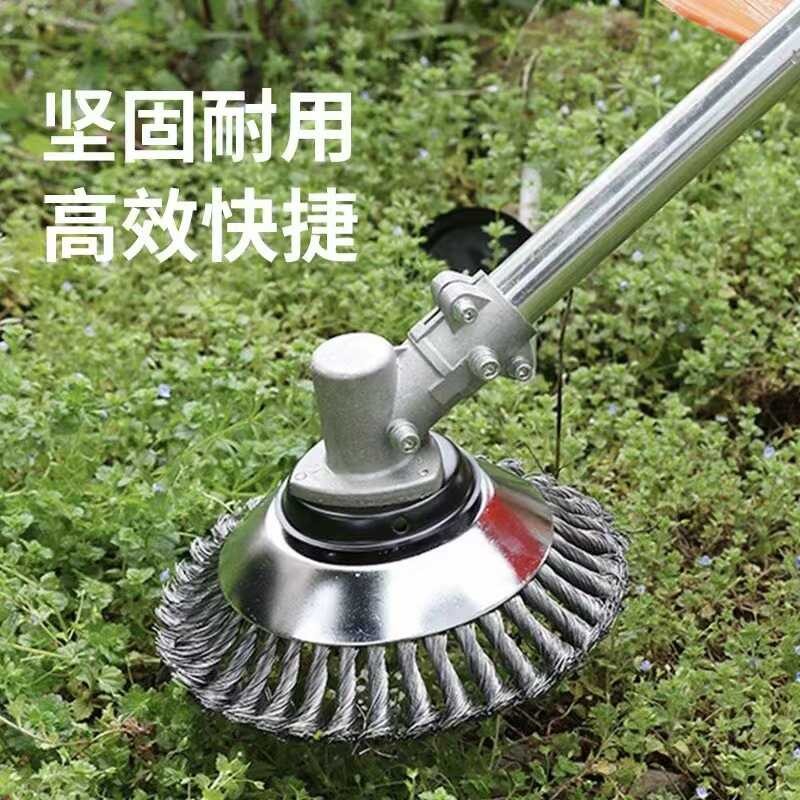 Grass Trimmer Weed Removal Disc Steel Wire Weed Removal Wheel Twisted ...