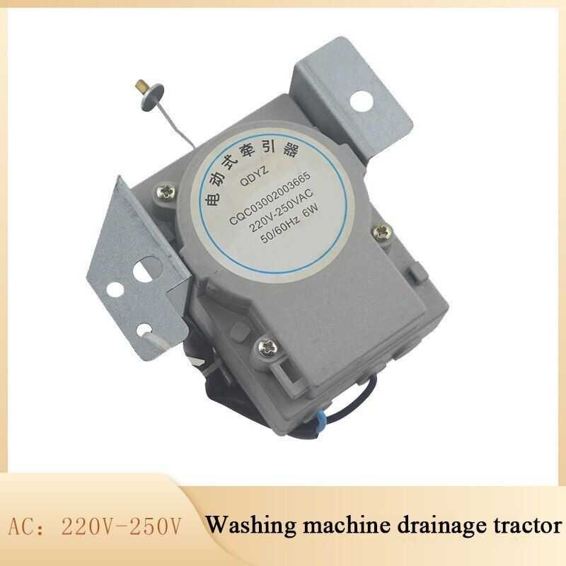 W QDYZ Replacement Drainage For Toshiba Hisense Washing Hine Drain Vae ...