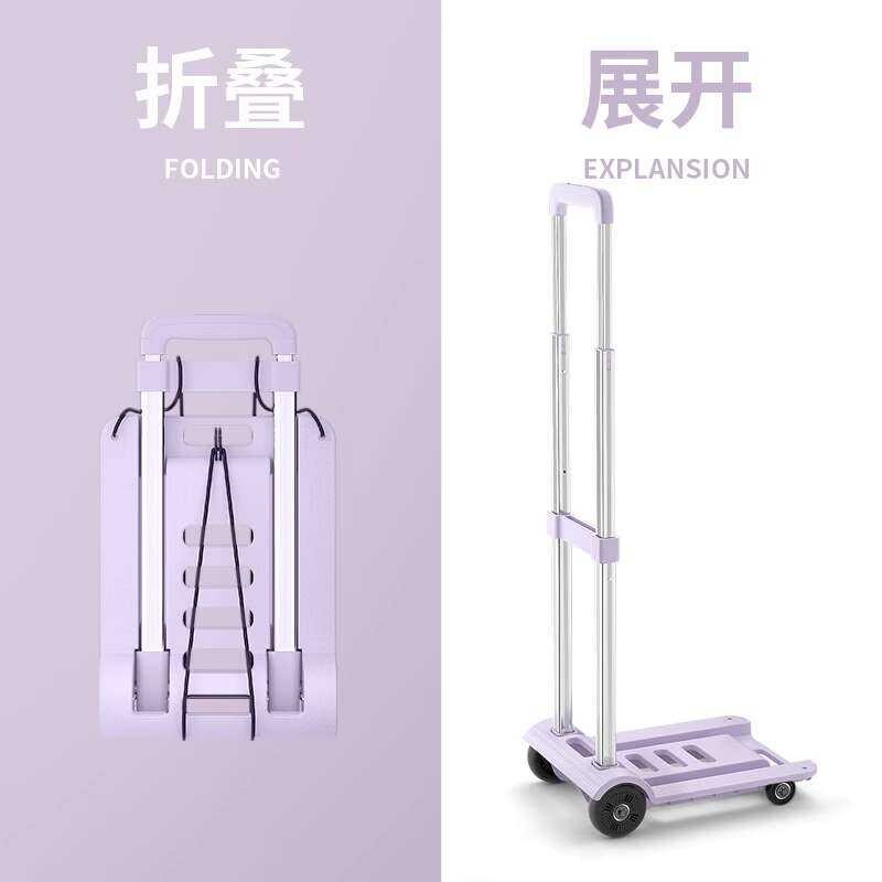 Younai Selected Foldable Portable Student Lage Outdoor Grocery Shopping ...