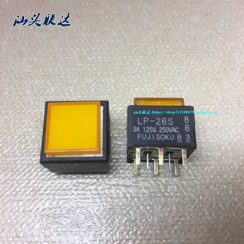 Original Japan FUJISOKU Fuji LP-26S Yellow Illuminated Reset Button ...