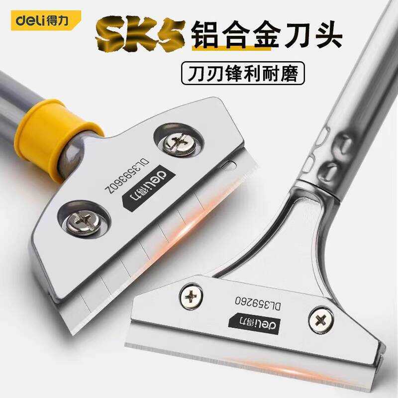 Deli Tool Knife Aluminum Alloy Glass Floor Extended Scraper Wl Skin ...