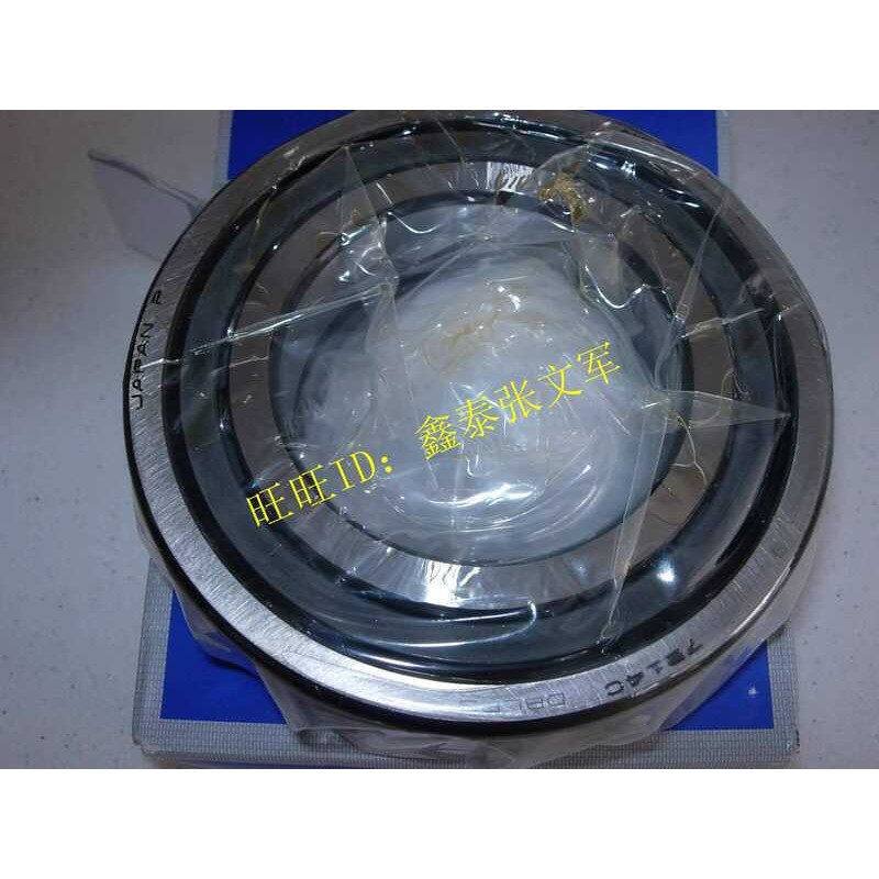 Japan NSK Machine Tool Spindle High-Speed 7215A5TYNSULP4 Bearing ...