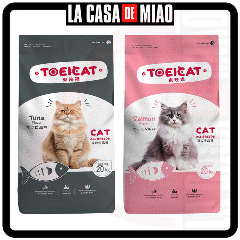 Toei Cat 20Kg | 7Kg 1Kg 500G - Tuna Salmon Dry Food For All Breeds ...