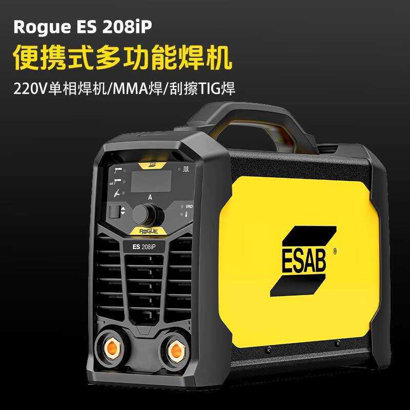 ESAB Rogue ES 208iP Welding Machine 220V Small Industrial Grade ...