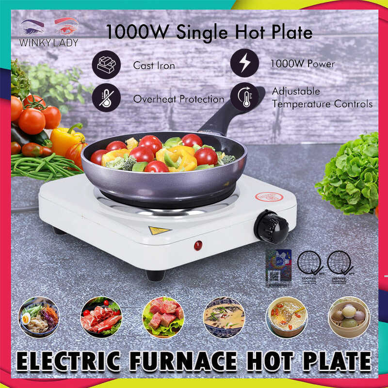 Furnace Burner 1000W Cooktop Single Electric Portable Hot Plate Travel ...