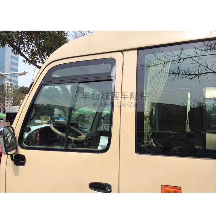 Sliding Window Closed Modification Coaster Full Vehicle with Tempered ...