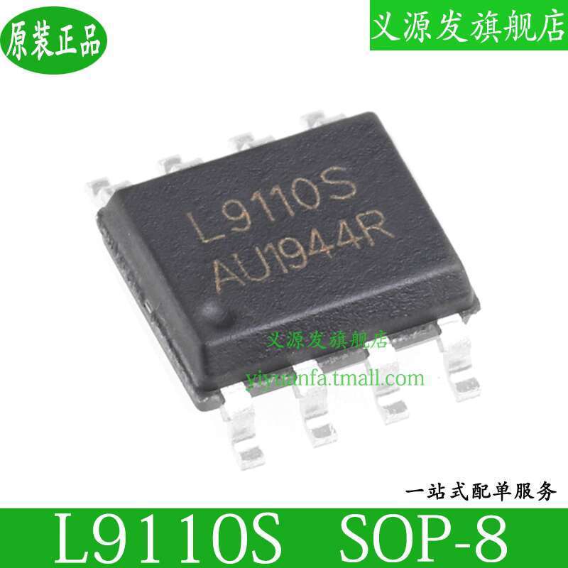 ☑♥ L9110S SMD SOP-8 Pin H Full Bridge Drive Motor Toy Car Motor Drive ...