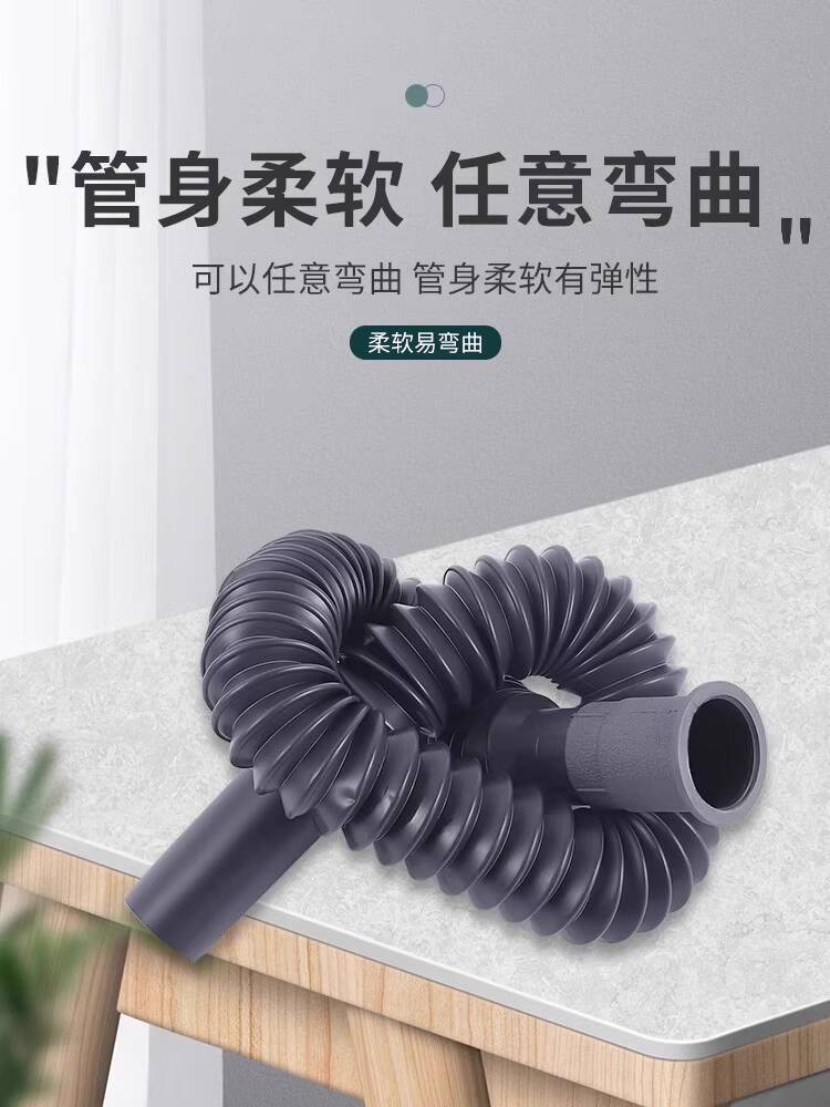 CODCOD Expandable Sink Basin Drain Pipe Bathroom Hose Wash Basin Pool ...