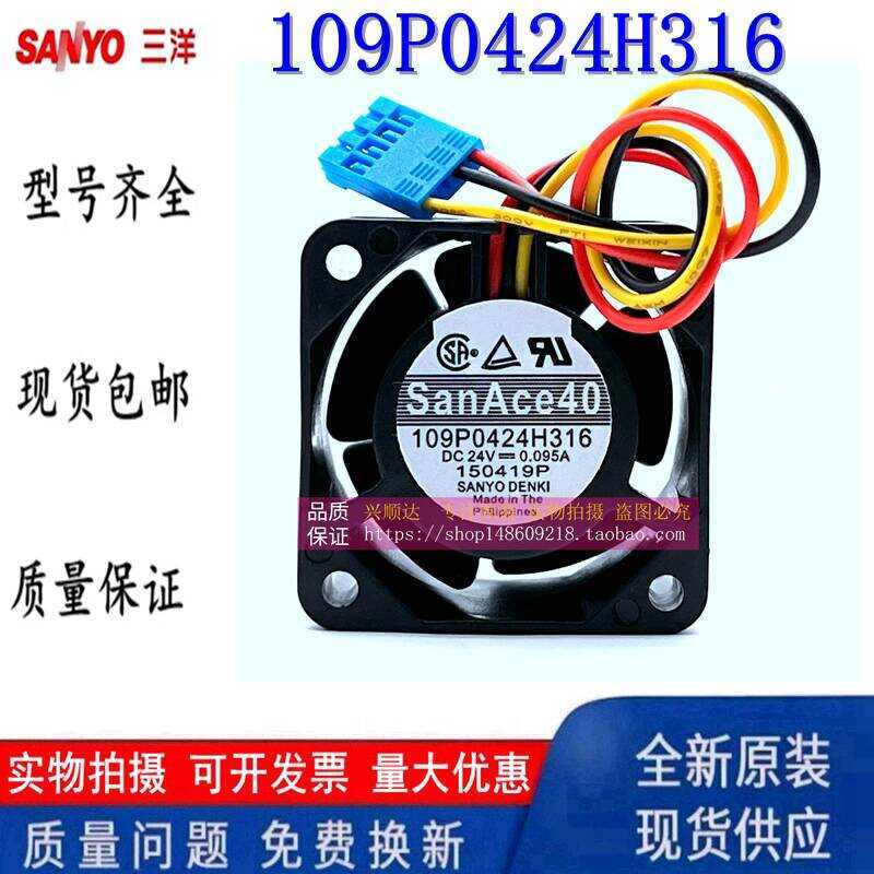 Sanyo 109P0424h316 4028 24V 0.095A 840D System Cooling Fan NCU Fan ...