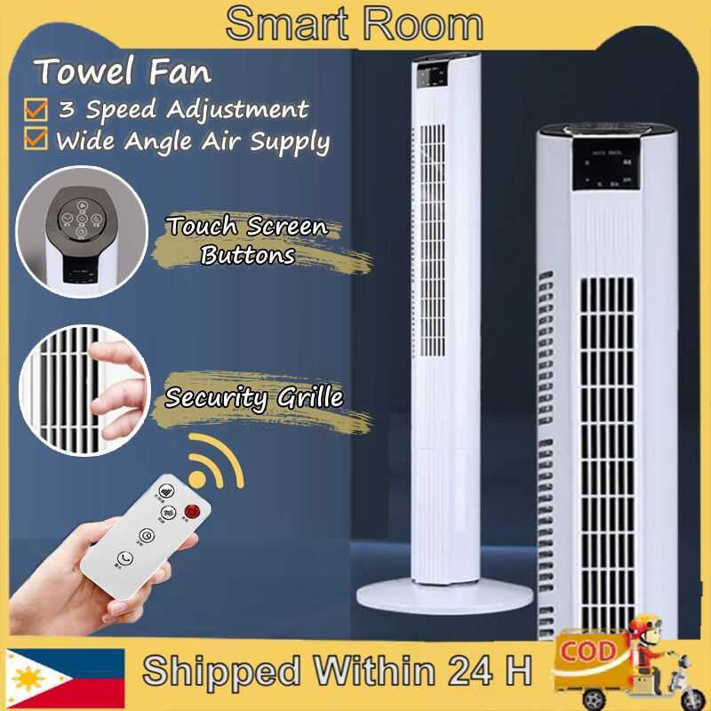 9 Tower Fan Inverter Air Cooler Electric Bladeless Cooling Stand With ...