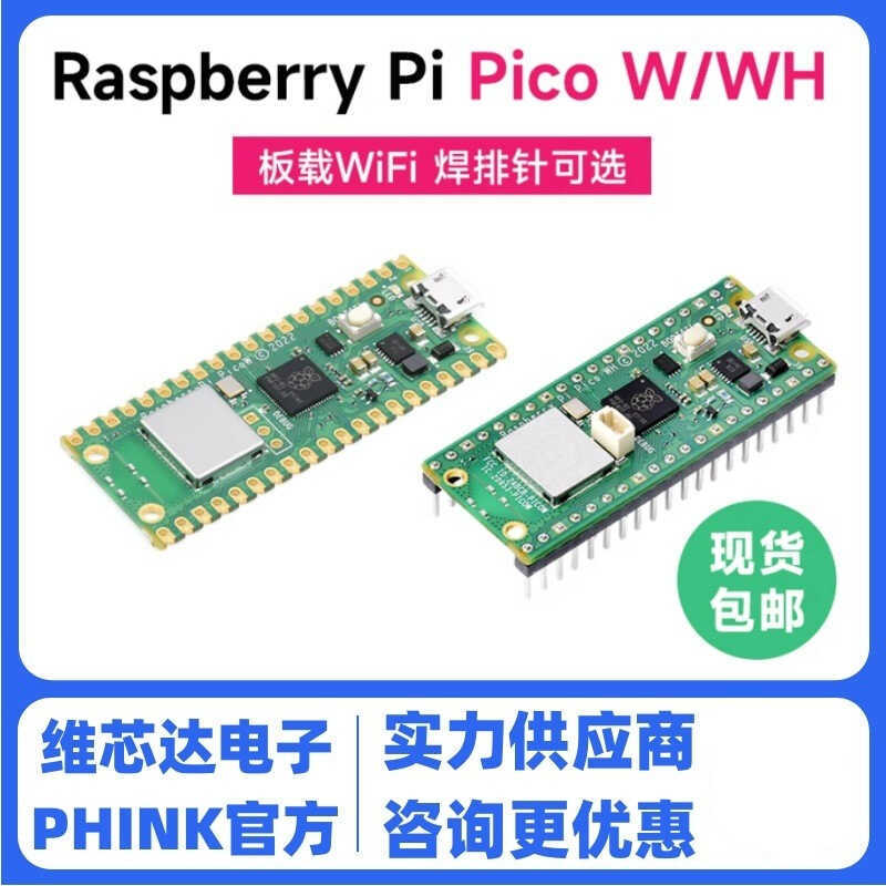 Raspberry Pi Pico W Wifi Wireless Version RP2040 Microcontroller ...