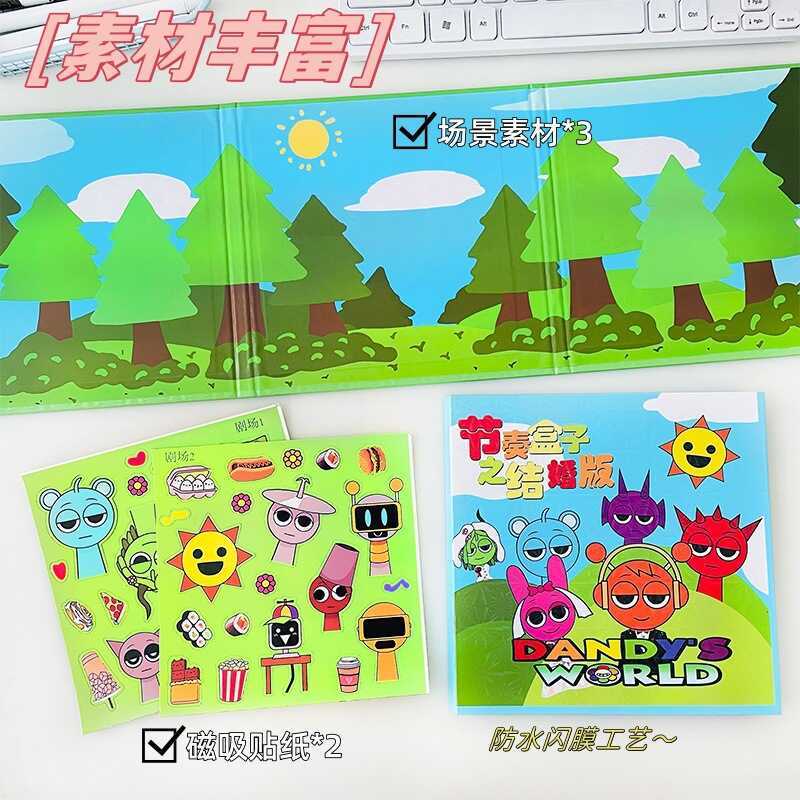 Wedding Rhythm Box Edition Magnetic Quiet Book Magnetic Stickers Toy ...