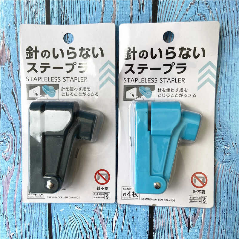 Can Be Set 4 Sheets Environmental-Friendly Emed Stapleless Stapler ...