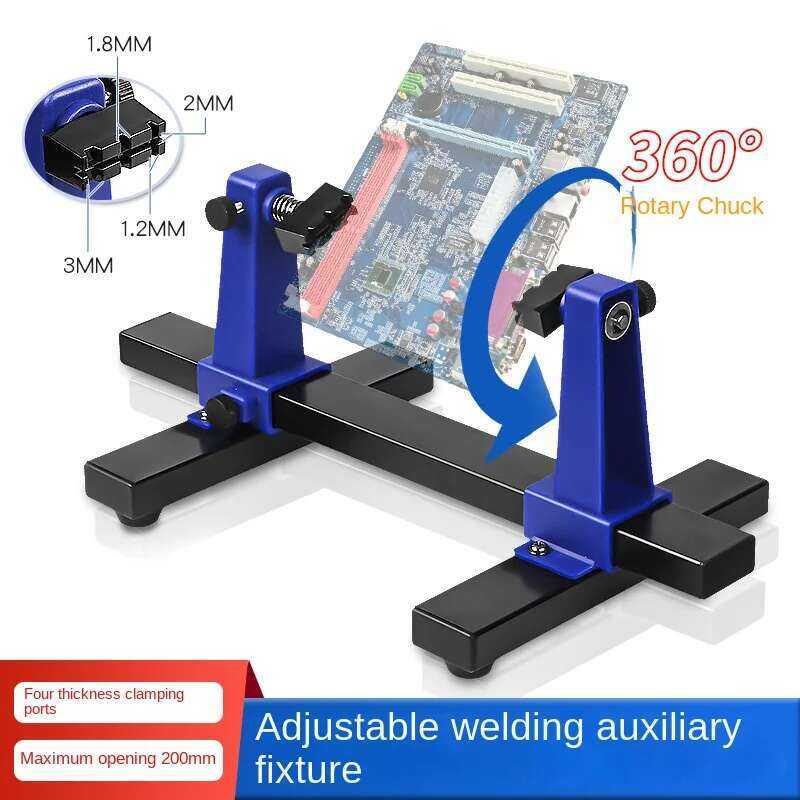 Motoard Pcb Clam g Kit Frame ESD Safe Clamp Phone Repair Tools 360 ...