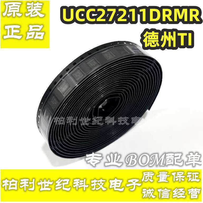 Brand new original UCC27211DRMR UCC27211DRMT with 27211 marking gate ...