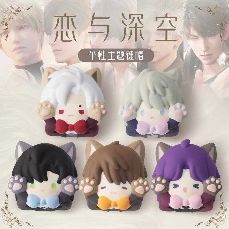 Lian And Deep Space~ Xing Hui Li Shen Qi Yu Qin Che Xia Yi Zhi ...