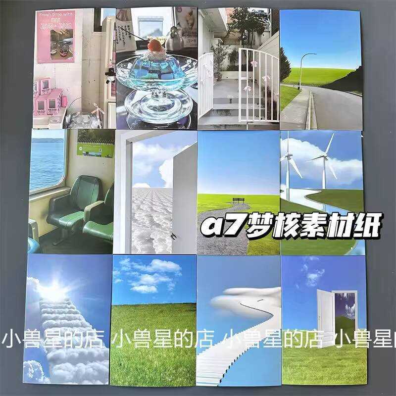 Ins Style Korean Original A7 Dream Core Material DIY Decoration Journal ...