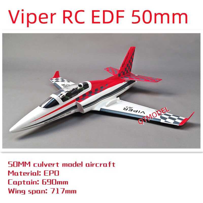 Viper 50Mm Ducted Cuert Aircraft Epo EDF Jet Electric Remote Control ...