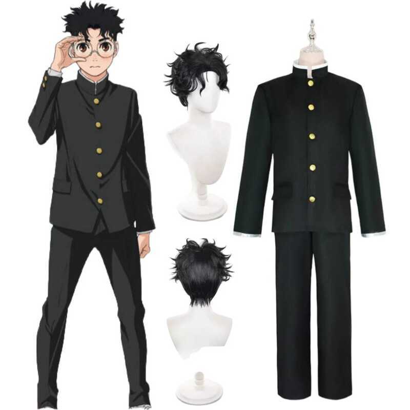 Ken 3 2 Takakura Cosplay Costume Wig Anime Dandadan Okarun School ...