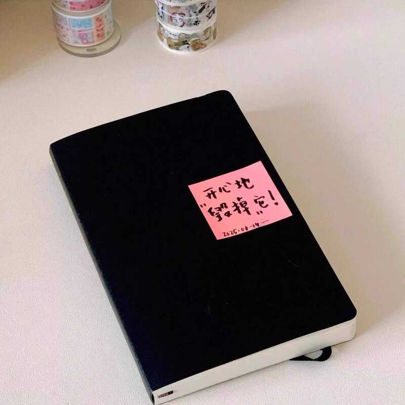 Destroy It Happily A6 Black Lighthouse Journal Artistic Blank Pages ...